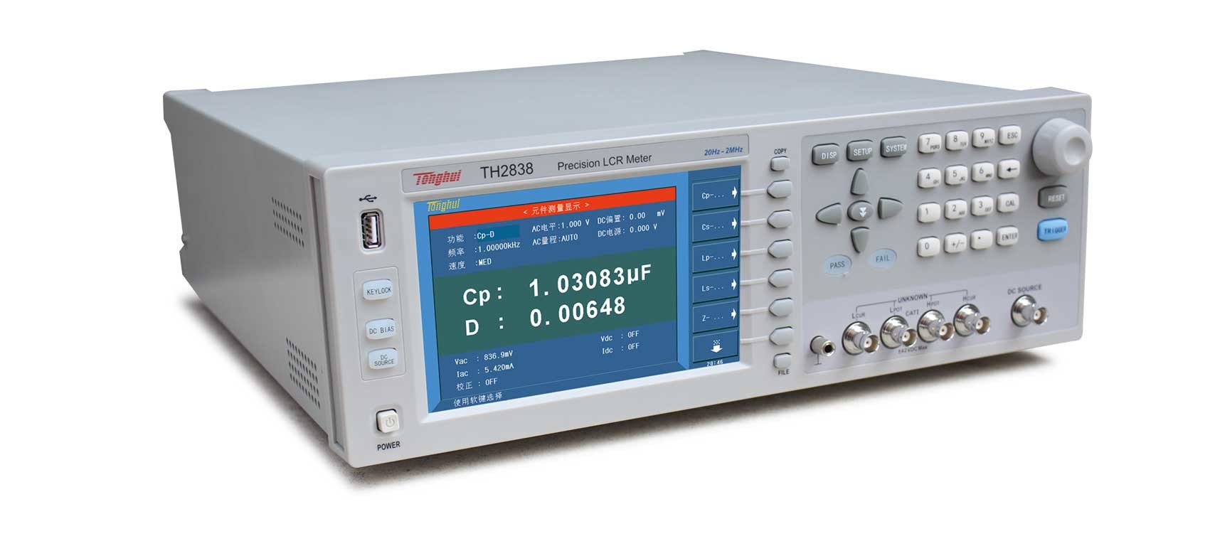 Electronic Lcr Component Tester Benchtop LCR Meter